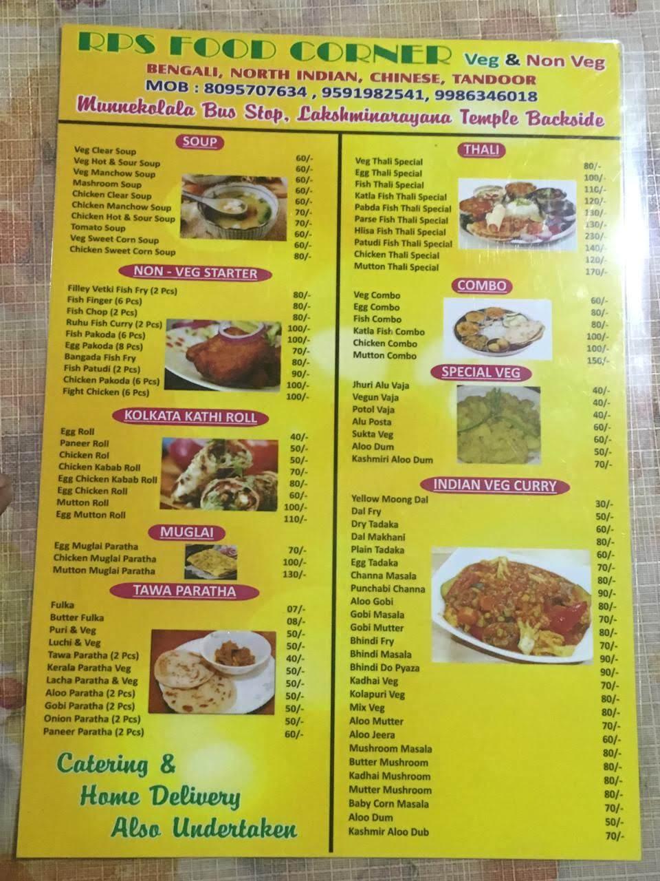 Menu at RADHA KRISHNA FOOD CORNER, Bengaluru, Near Munekolala bus Stand