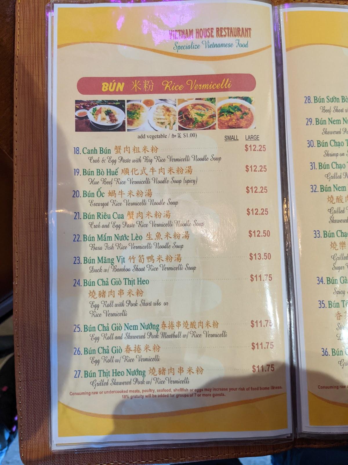Menu at Vietnam House restaurant, Tukwila