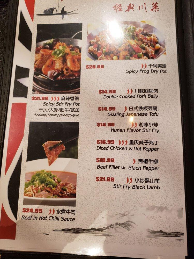 Menu at Hot Fish restaurant, Hackensack