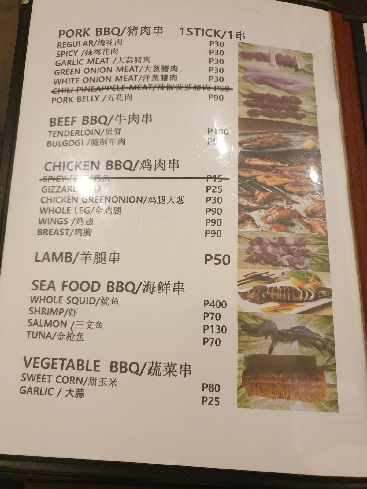 Menu at Yuki restaurant, Lapu-Lapu City