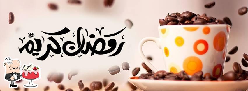 Saba Café cafe, Alexandria - Restaurant reviews