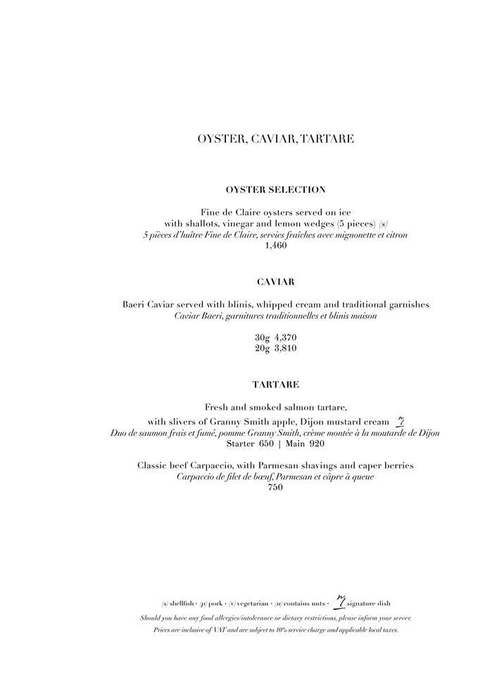 Carta del pub y bar MIRÈIO, Makati