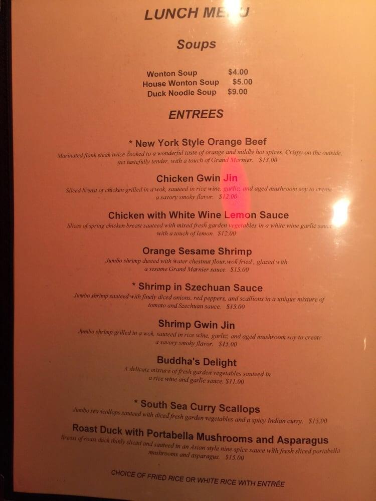 Menu at Rainbow Palace restaurant, Fort Lauderdale