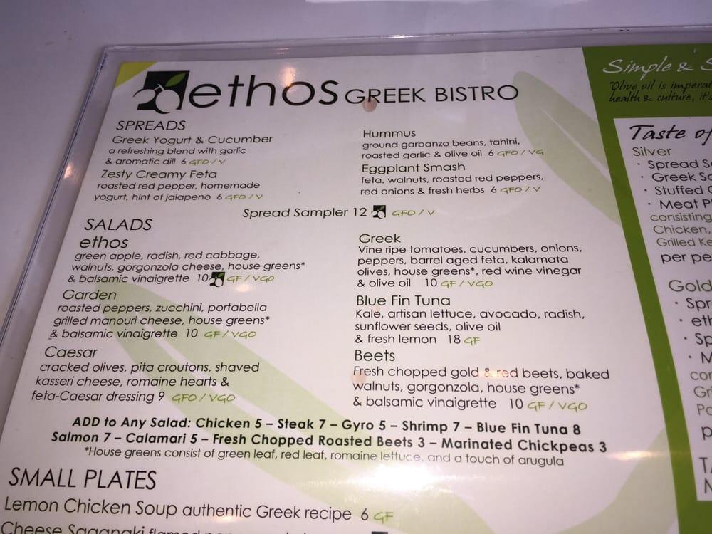 Menu at ethos Greek Bistro pub & bar, Coconut Creek