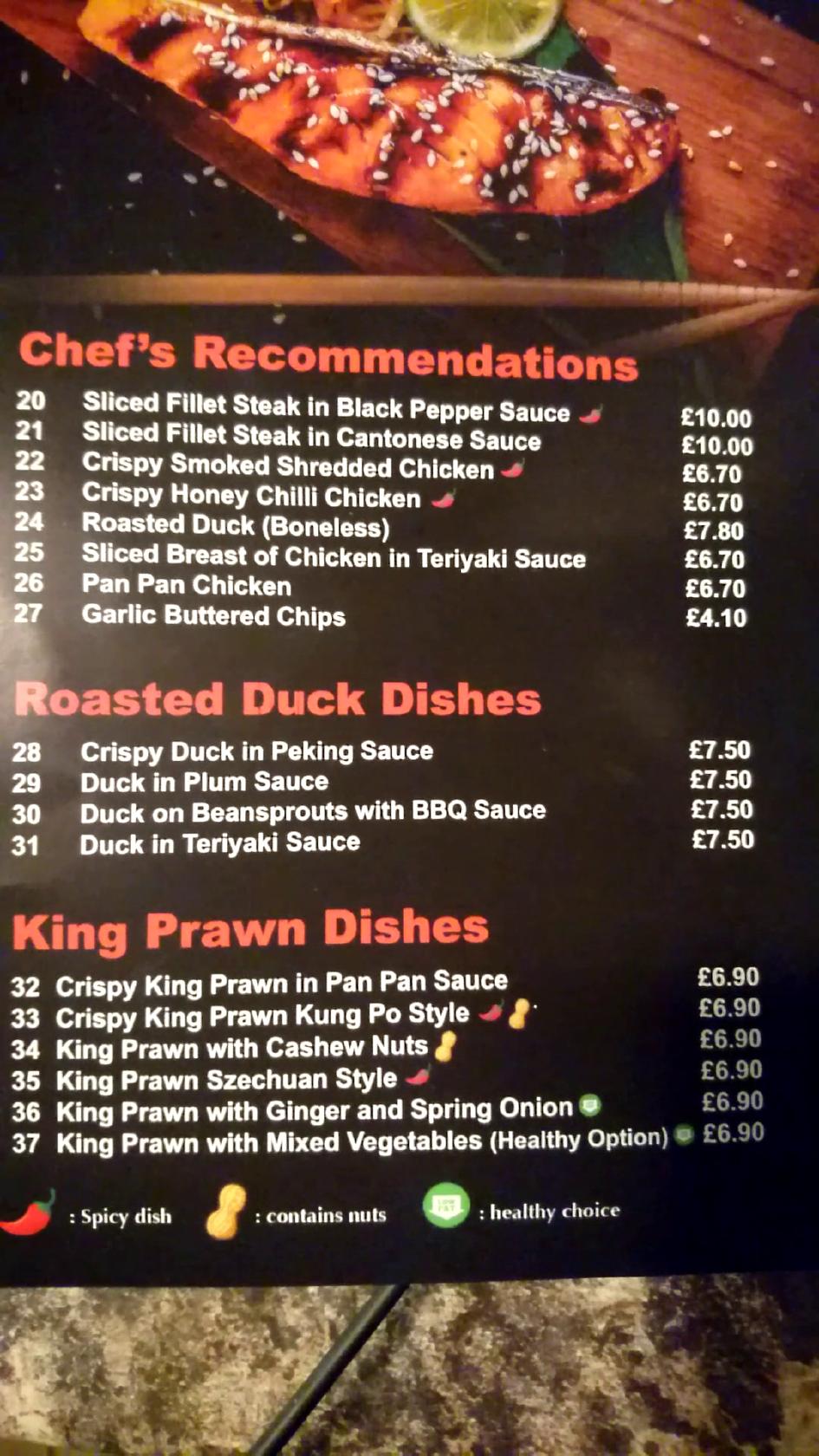 Menu at Aroma Asian Cuisine, England