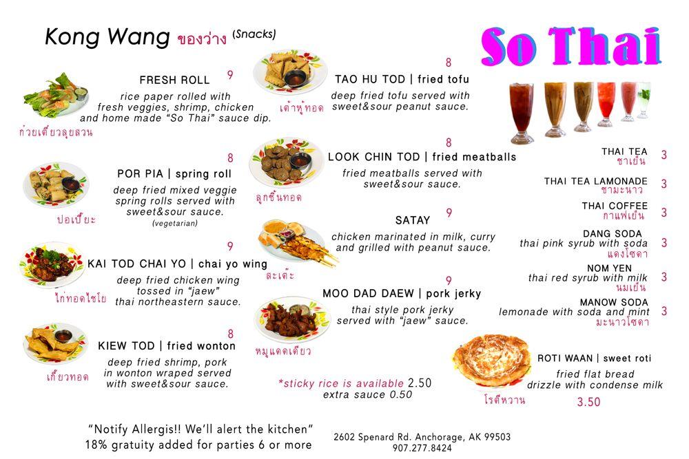 Menu at So Thai restaurant, Anchorage