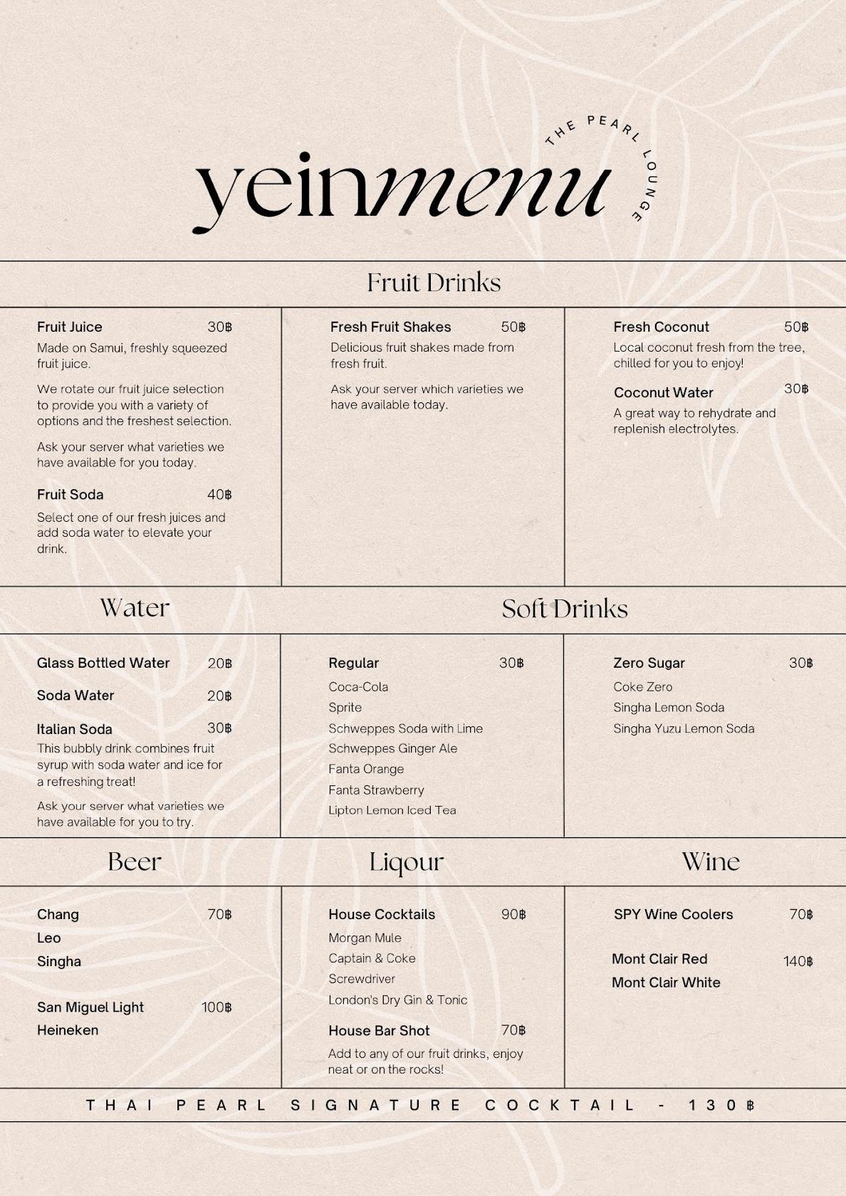 Menu at The Pearl Lounge restaurant, Ko Samui