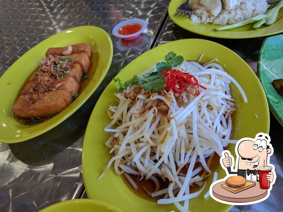 Chicken Rice Corner (Market City) in Canning Vale - Restaurant menu and ...