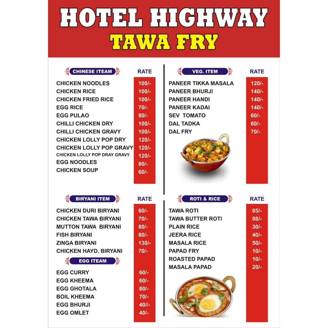 Menu at Highway Hotel, Vadodara