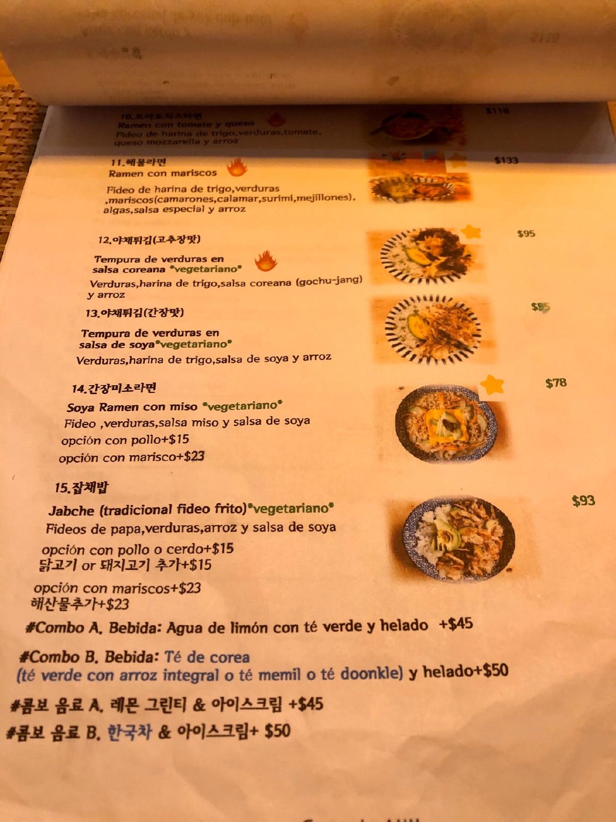 Menu at Casa de Ahn restaurant, San Cristóbal de las Casas