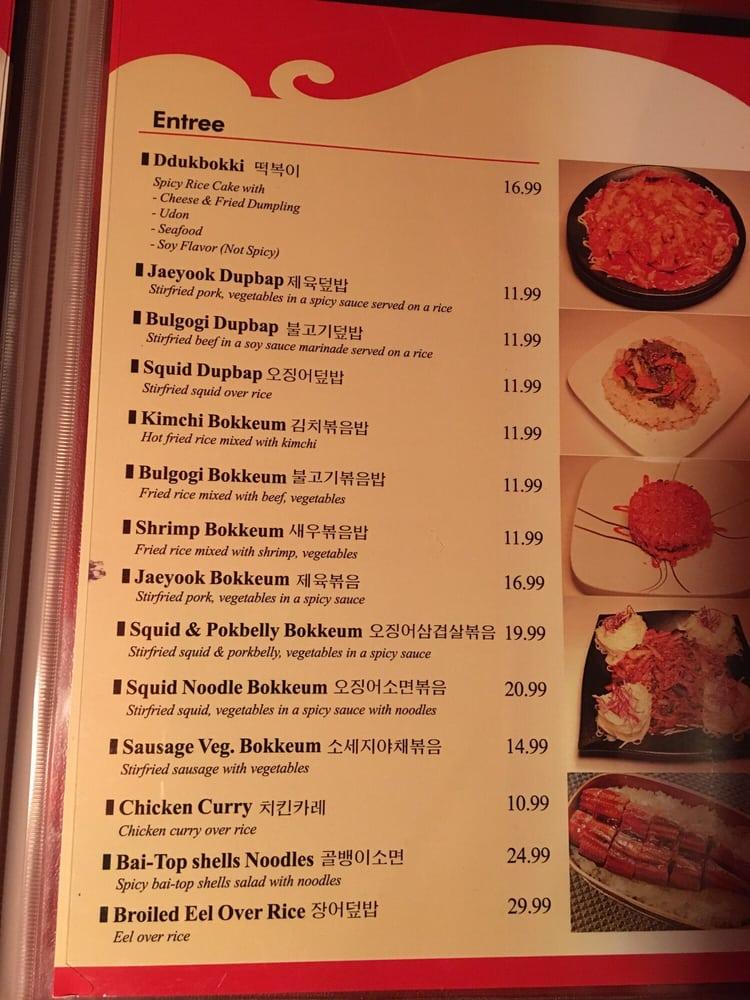 Menu at Cafe Soho, Philadelphia, 468 W Cheltenham Ave