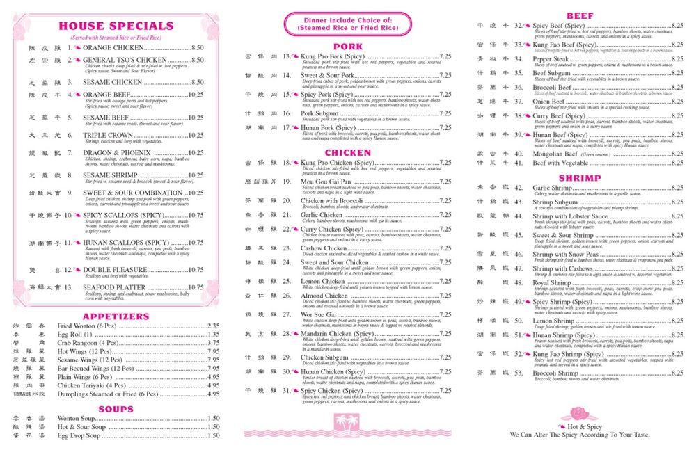 Menu at East Wind restaurant, Lima