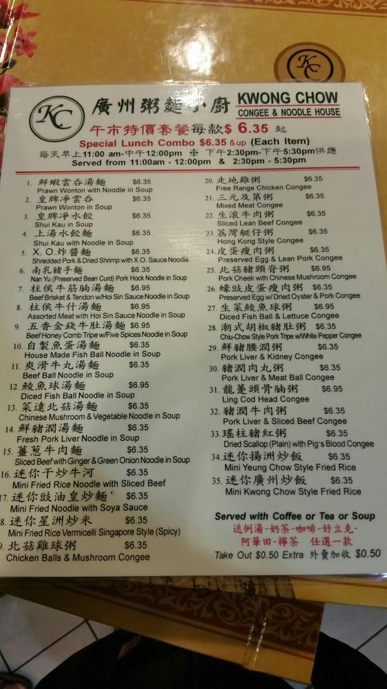 Menu at Kwong Chow Congee & Noodle House(Best Price on Website ...
