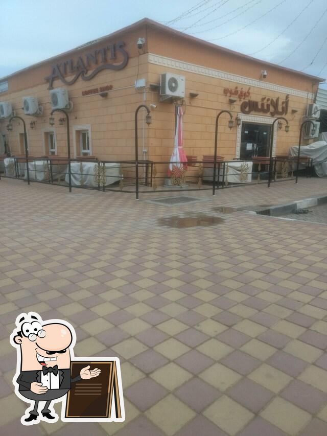 ATLANTIS COFFEE SHOP cafe, Al Ain - Restaurant menu and reviews