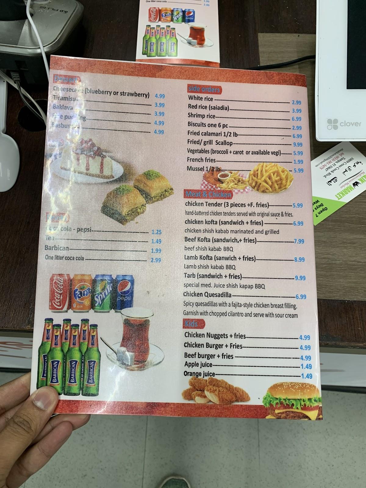 Menu at Fish Fiesta restaurant, Tampa