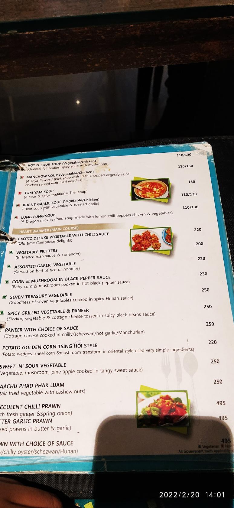 Menu at Nottee Restaurant, Rourkela, Bisra Rd