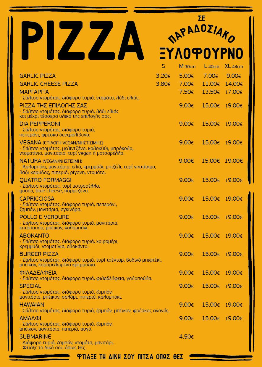 Menu at μπλε ΑΒΟΚΑΝΤΟ (Blue Avocado), Paralimni
