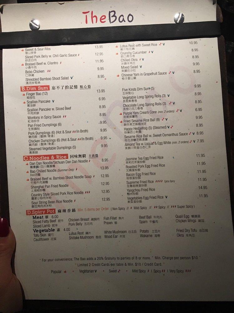 Menu at The Bao restaurant, New York City