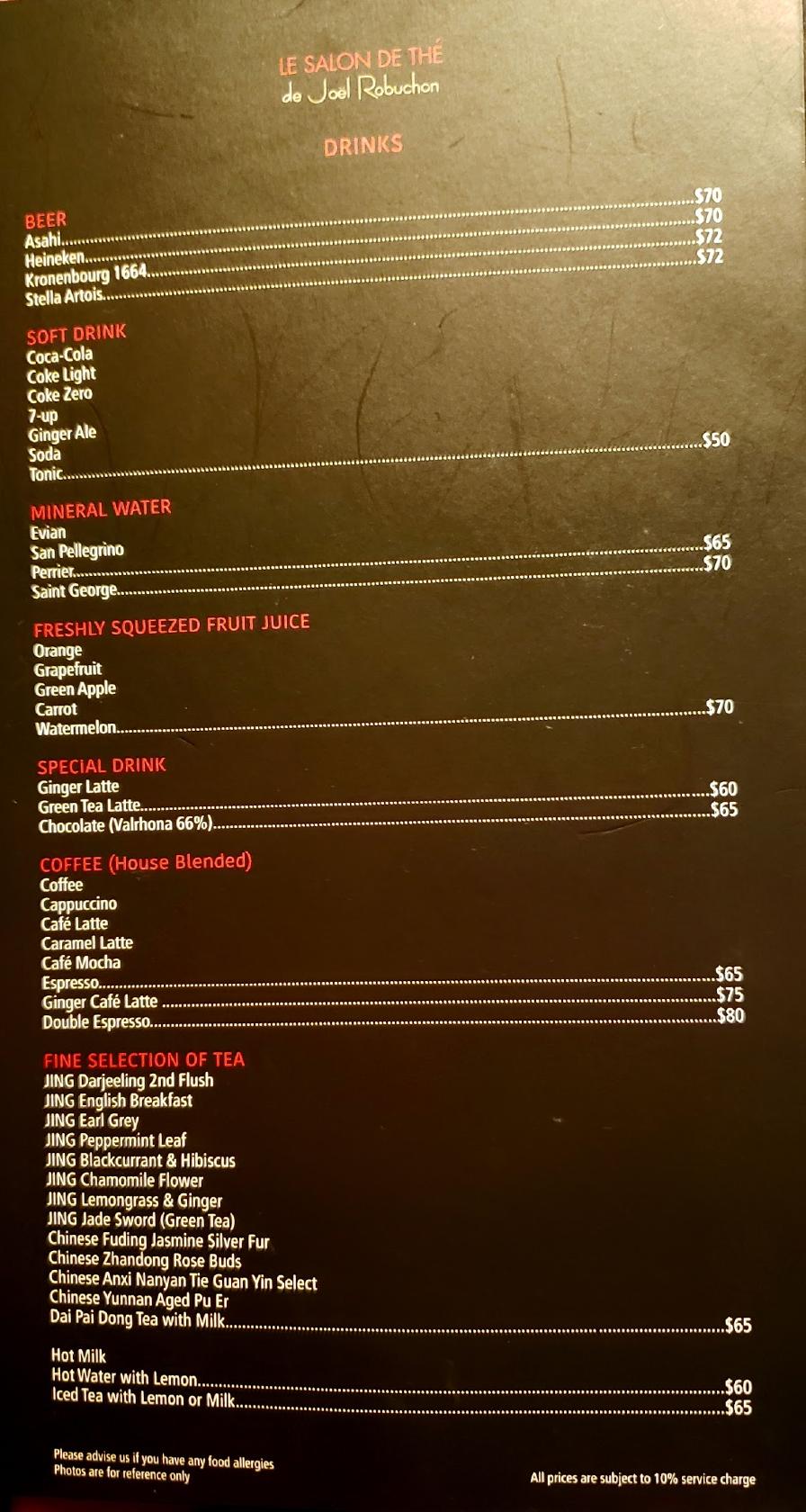 Menu at Joël Robuchon restaurant, Hong Kong, Shop 401