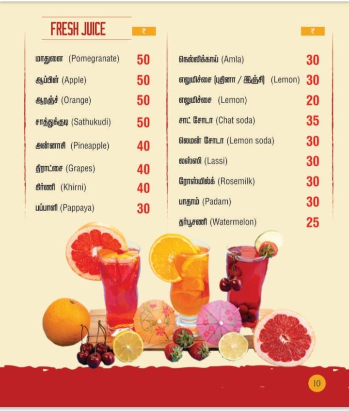Menu at Kariyam ARM Fruits, Dry Fruits & KFC (Kariyam Fried Chicken ...