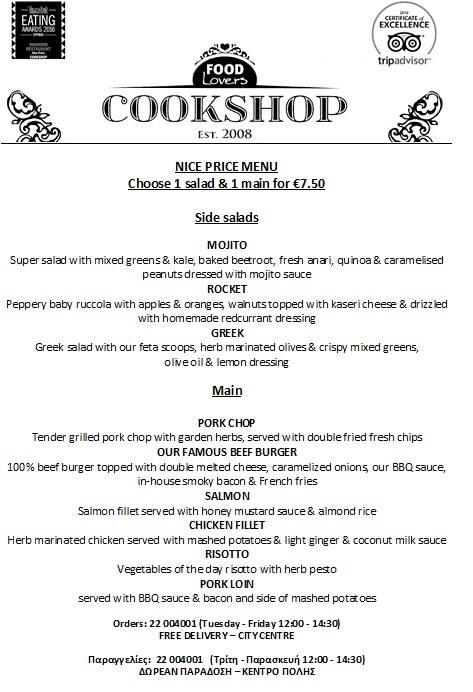 Menu at COOKSHOP Boutique Bistro, Nicosia