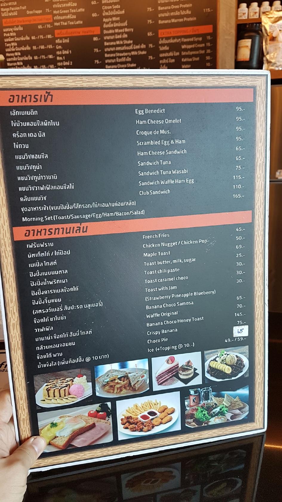 Menu at Cafe De Musketeer, Bangkok