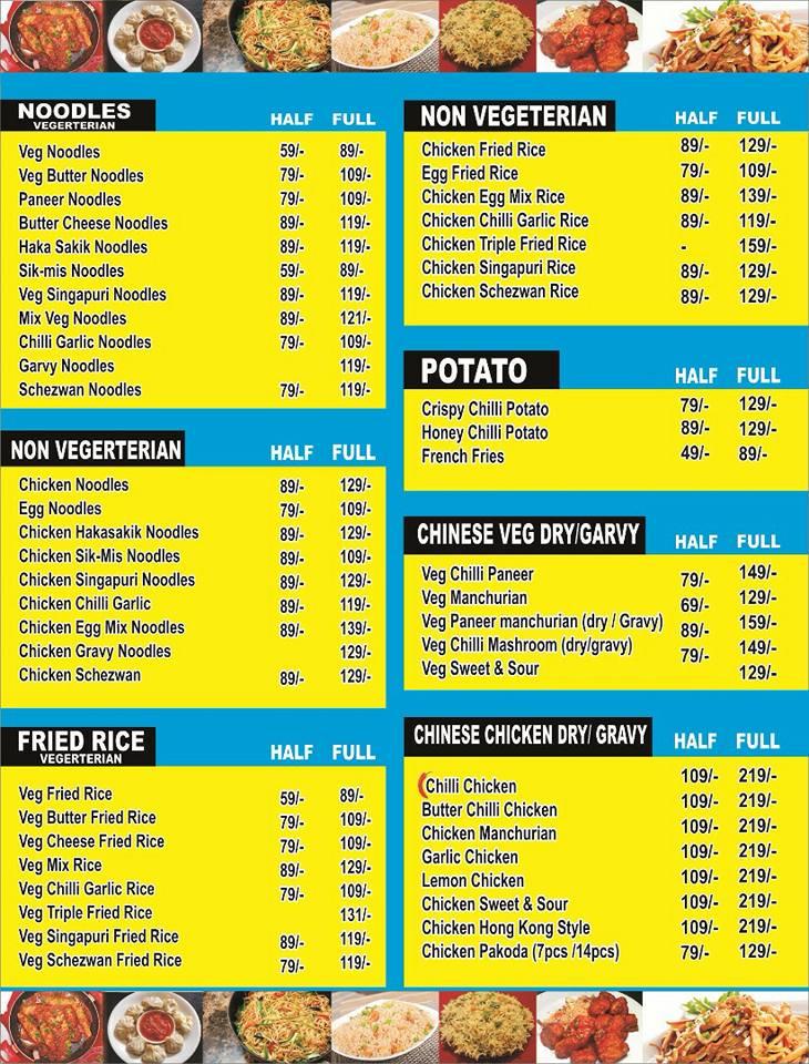 Menu at Foodie Step, Delhi, JX6J+2P6