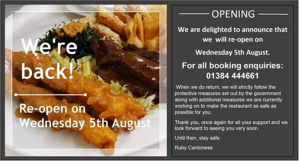 Menu at Ruby Cantonese Restaurant, Stourbridge