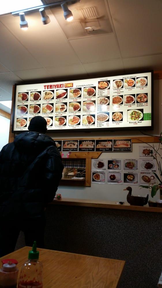 Menu at Teriyaki Time restaurant, Seattle, Greenwood Ave N B