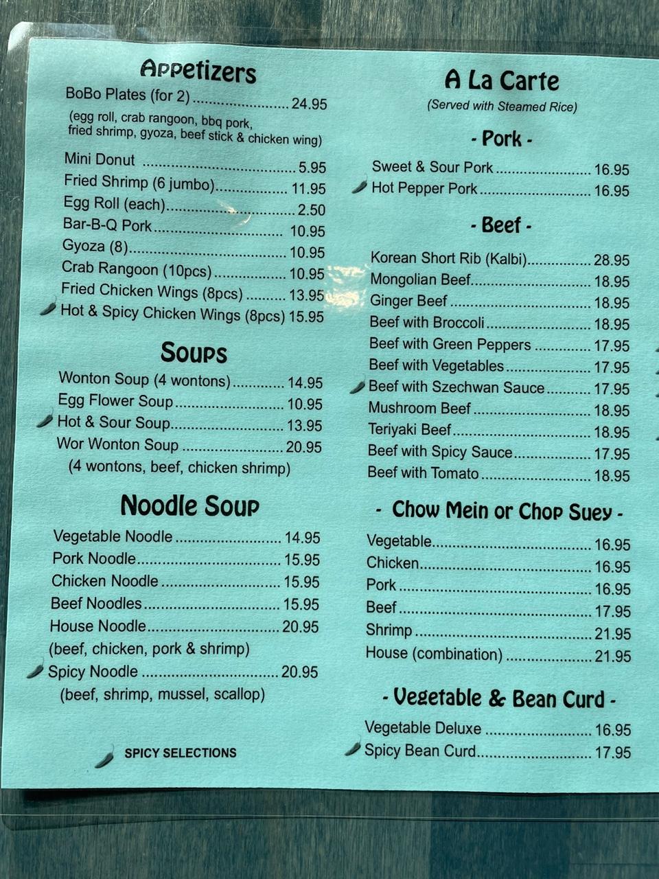 Menu at New Peking Restaurant, Kenai