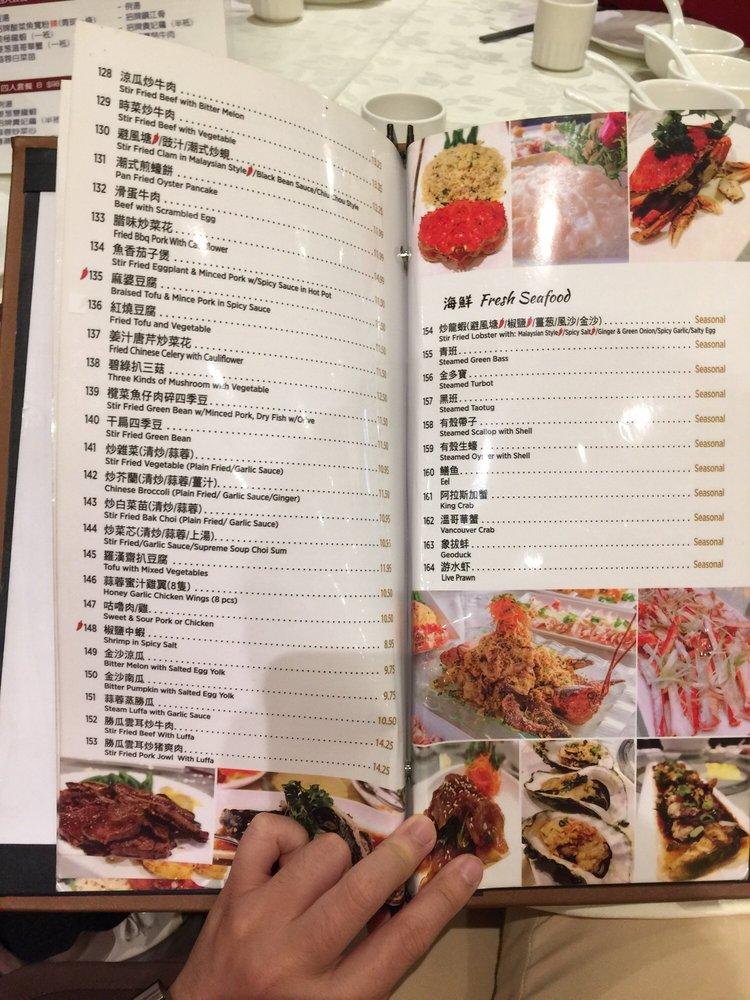 Menu at Captain's Catch restaurant, Toronto