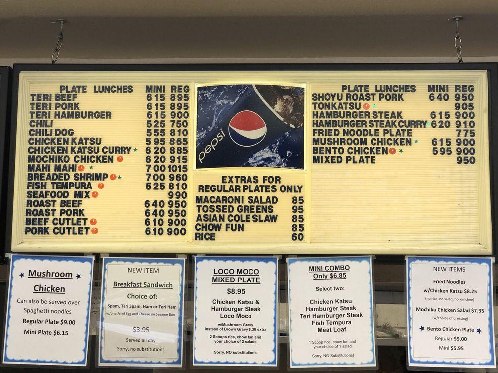 Menu at Grace's Inn fast food, Honolulu, S Beretania St. # 101