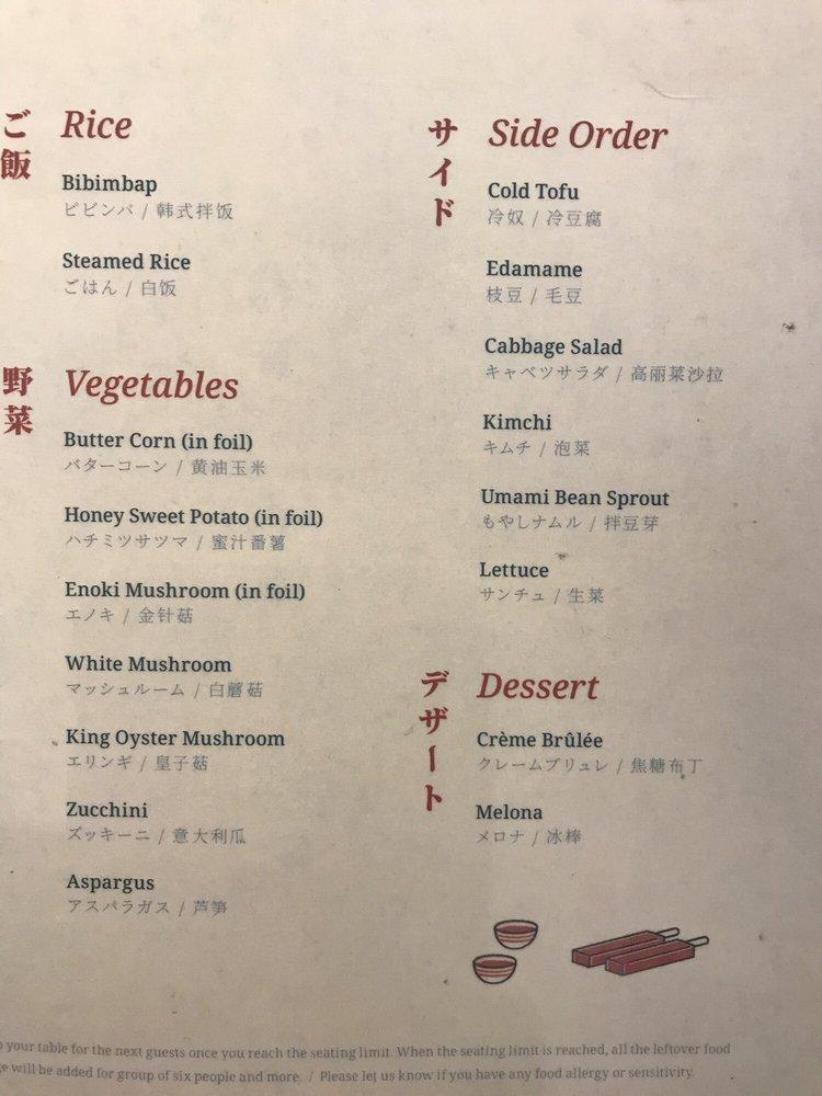 Menu at Gyubee Japanese Grill (Scarborough) BBQ, Toronto, Midland Ave #109