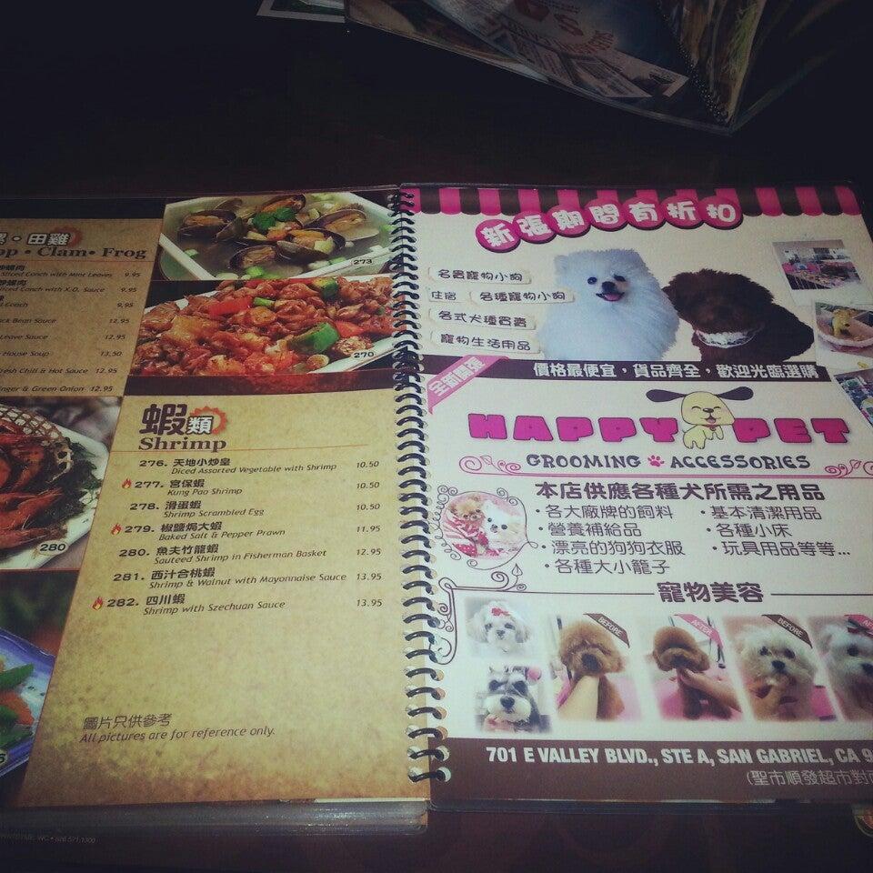 Menu at Sunday Bistro restaurant, Alhambra
