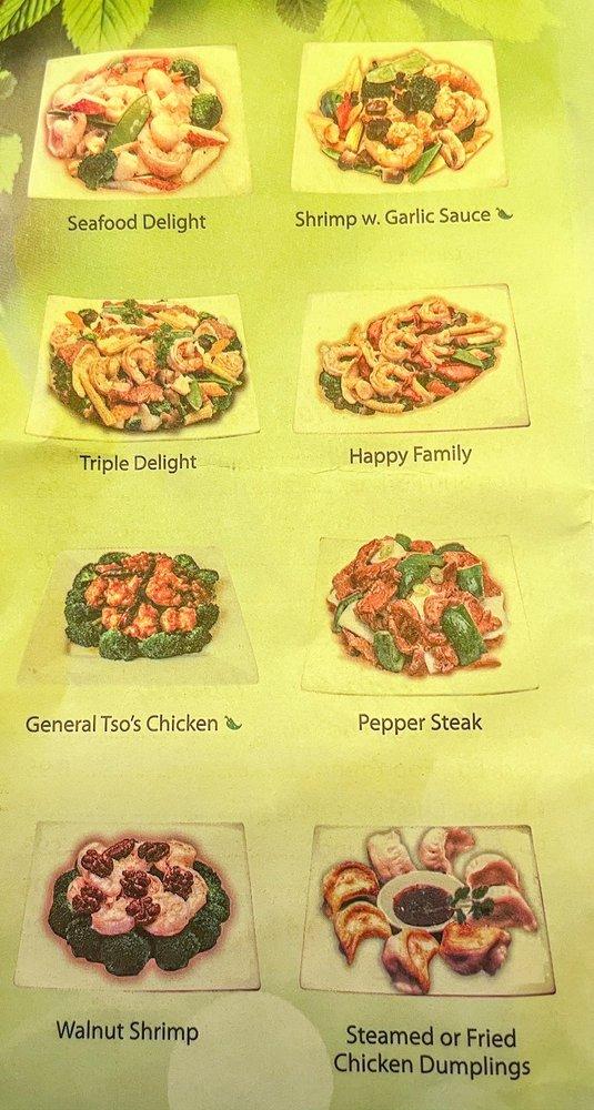 Menu at Wok Inn restaurant, Magnolia