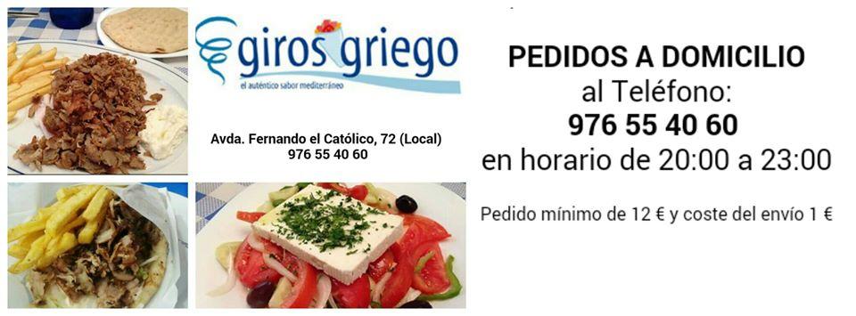 Carta de comida rápida Giros Griego, Zaragoza, 50010 Zaragoza