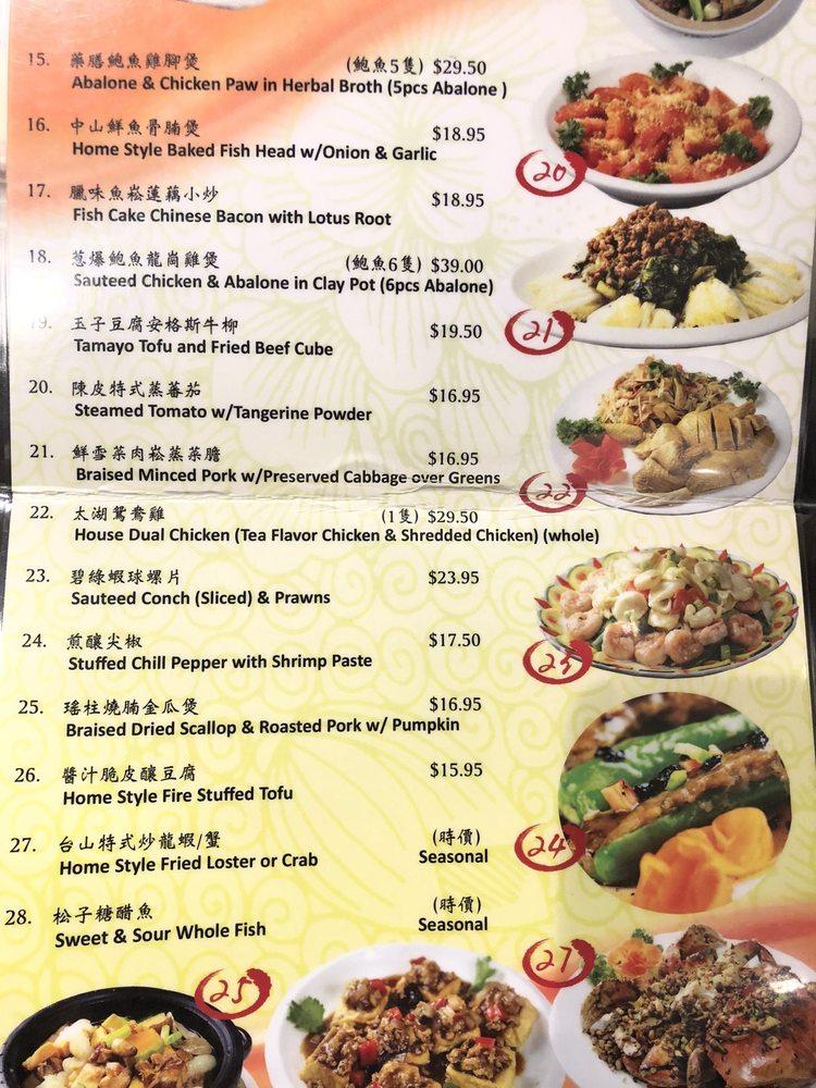Carta del restaurante Tai Wu, Millbrae