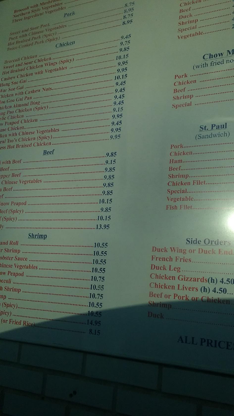 Menu at Sun Restaurant, Hazelwood