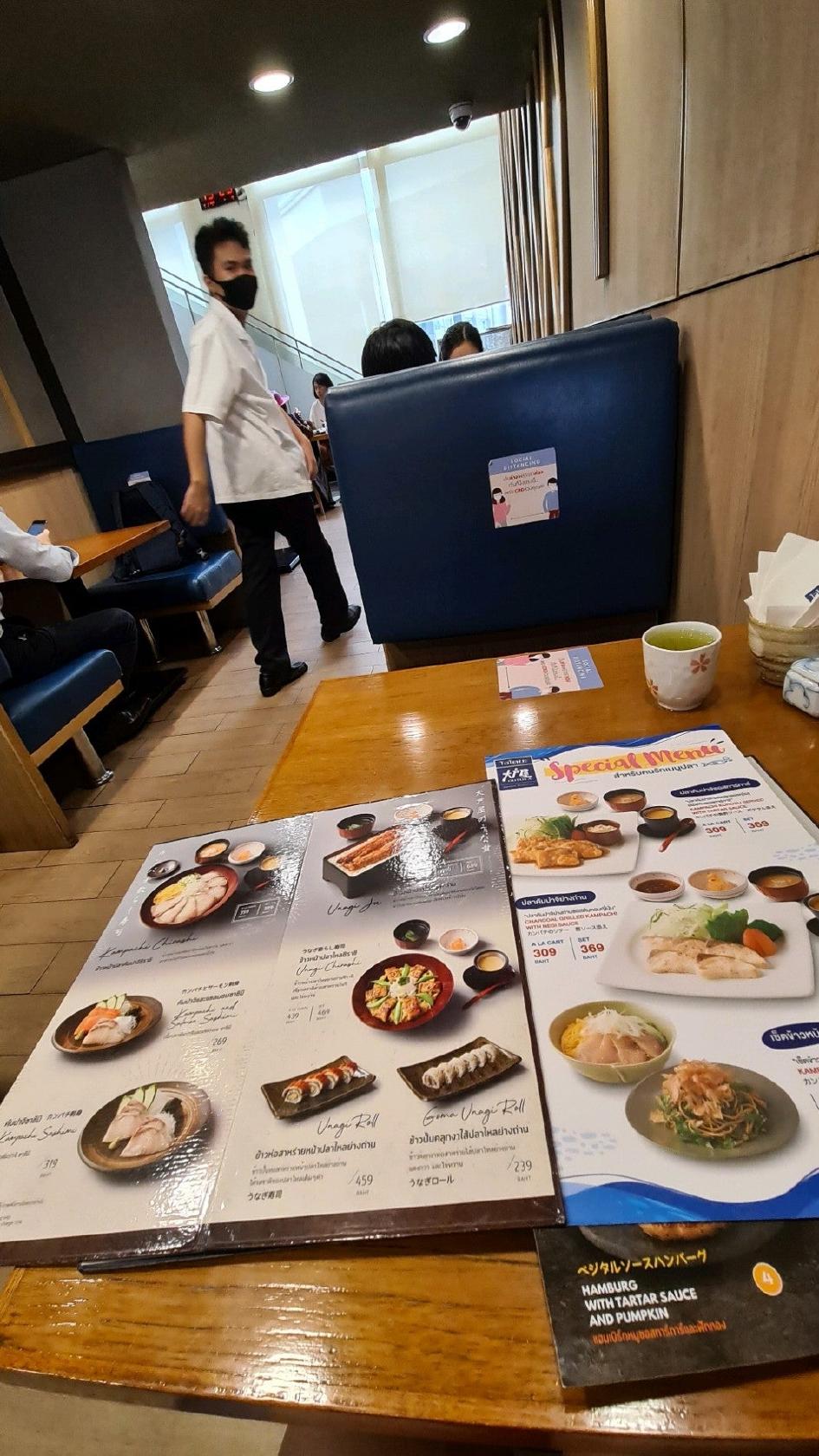 Menu at Ootoya restaurant, Bangkok, Sukhum Vit 49