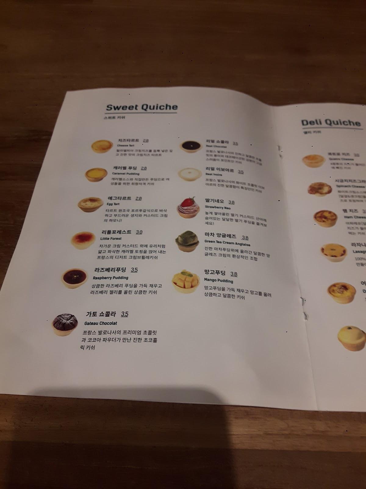 Menu at Cafe mignon, Seoul, 12 Ogeum-ro 11-gil