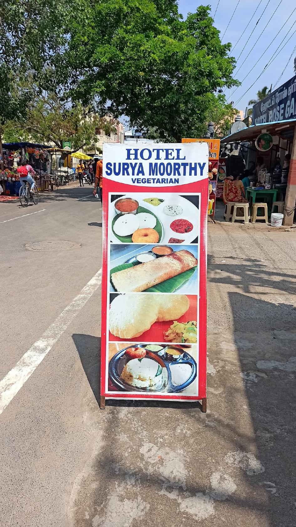 Hotel Surya Moorthy, Mahabalipuram - Restaurant reviews