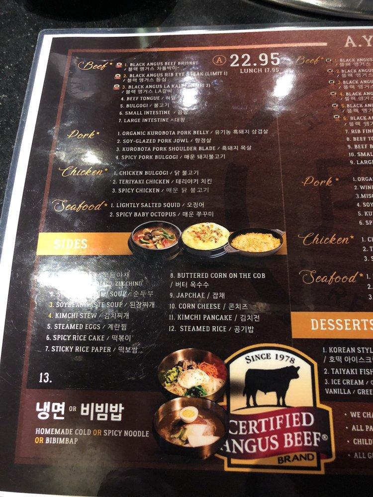 Menu at Master Kim’s Korean BBQ, Las Vegas, S Durango Dr #100