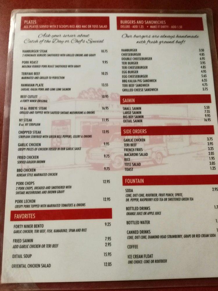 Menu at Forty Niner Restaurant, Aiea
