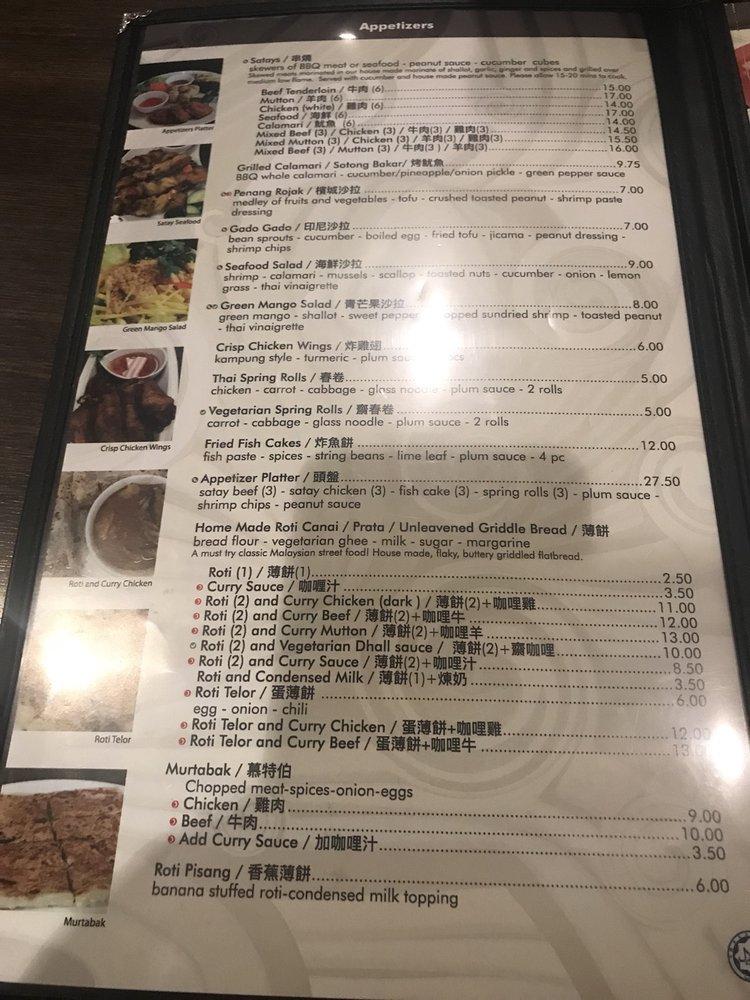 Menu at Restoran Malaysia restaurant, Richmond Hill