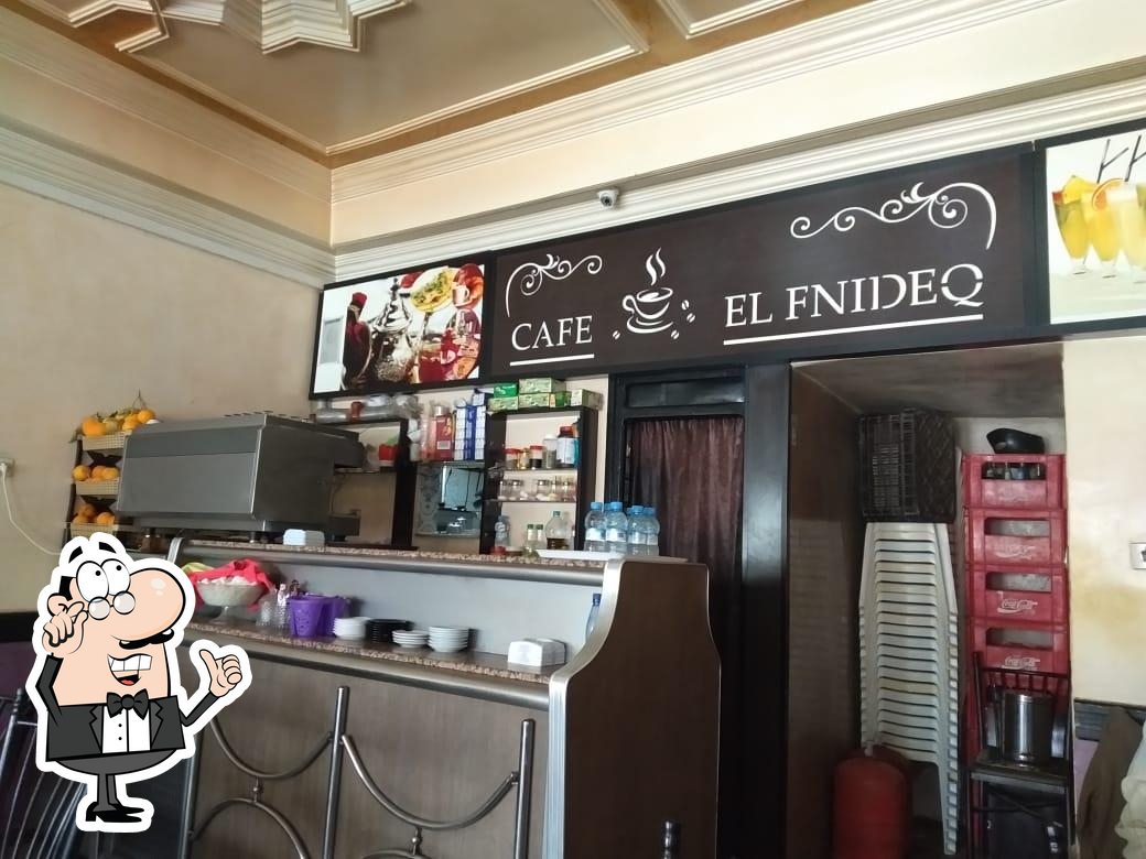Café El Fnideq cafe, Dcheira El Jihadia - Restaurant reviews