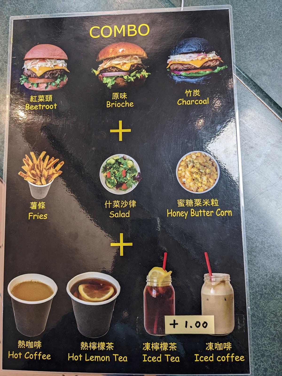 Menu at Hong Bo Burger & Poutine restaurant, Markham