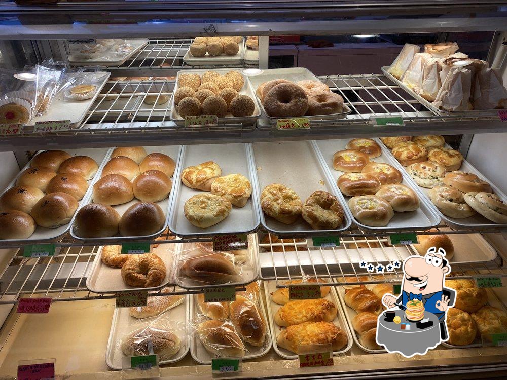 International Bakery Inc in Philadelphia - Restaurant reviews