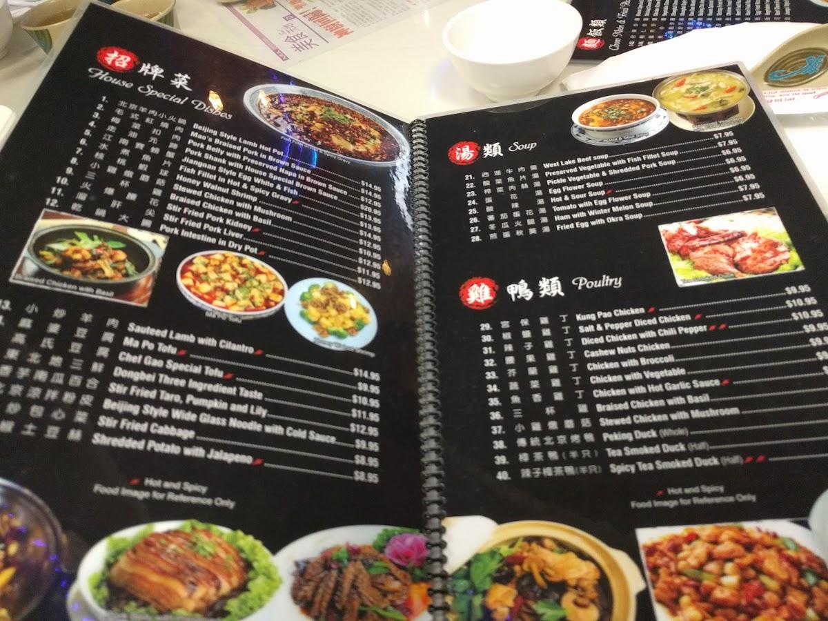 Menu at Mr Holy Gao restaurant, San Diego