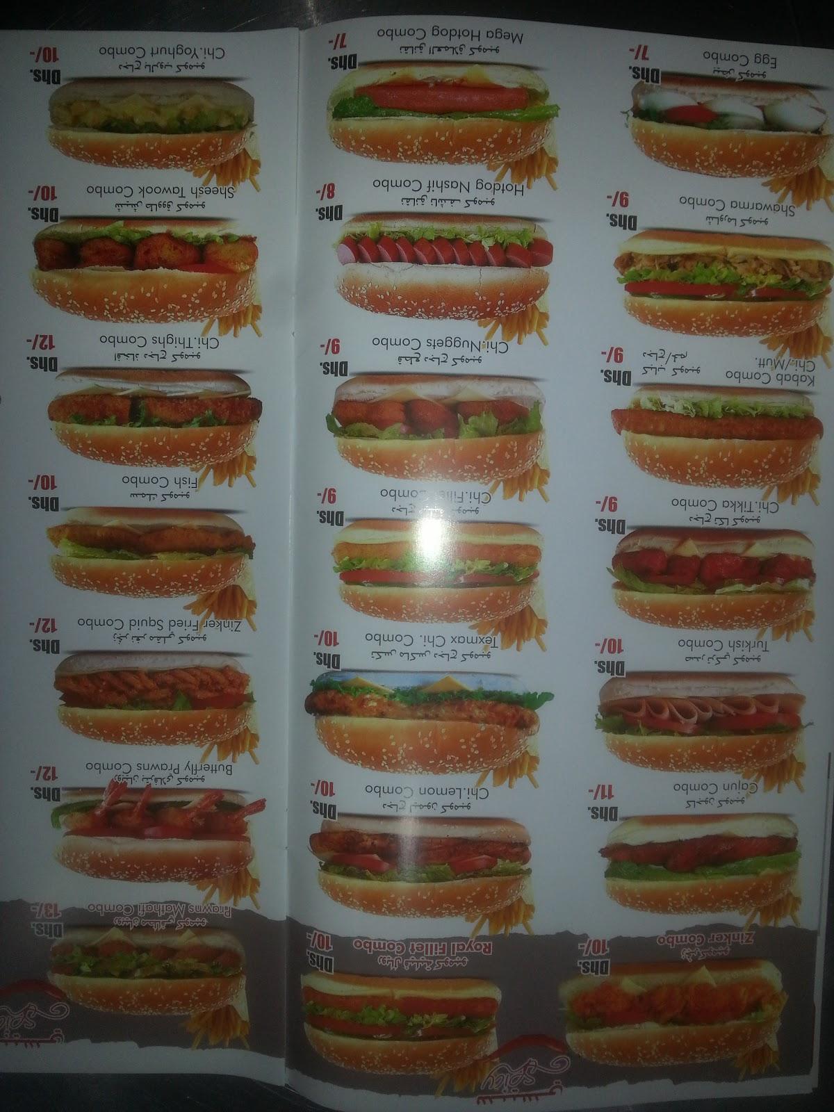 Menu at Sea Shell Cafeteria, Dubai, 22nd St