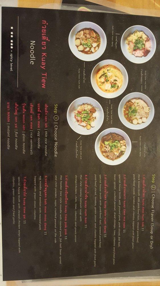 Menu at So Thai restaurant, Anchorage